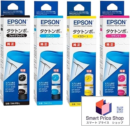 Amazon.co.jp: 【純正品4色セット】 エプソン 増量インクボトル 4色セット タケトンボ (TAK-PB-L TAK-C-L TAK-M-L TAK-Y-L)オリジナルショップ ...
