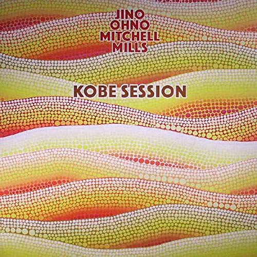 Amazon.com: Kenji Hino / Yumiko Ohno / Gerald Mitchell / Jeff Mills ...