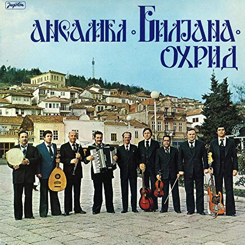 Amazon MusicでAnsambl BiljanaのBiljana - Ohridを再生する