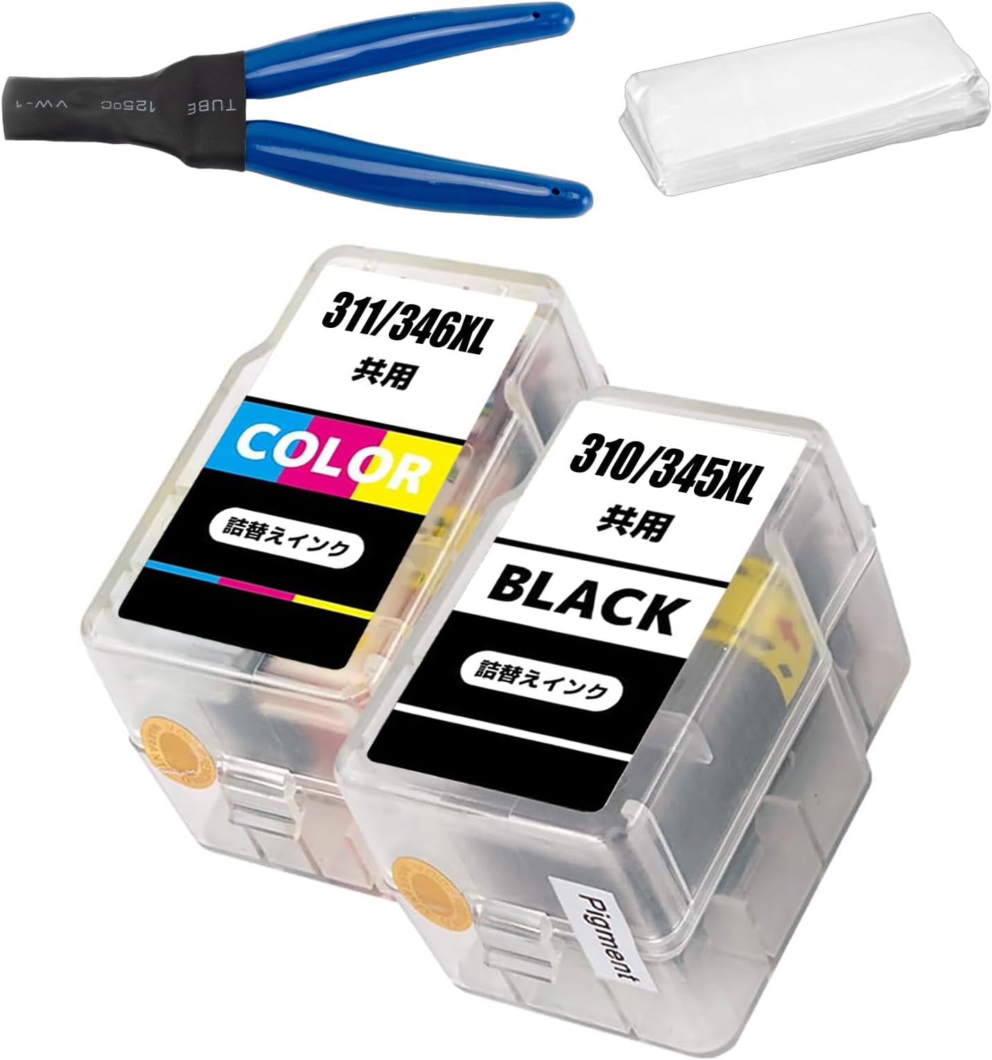 Amazon.co.jp: BC-310 / BC-345 / BC-365 (BK/顔料ブラック) + BC-311 / BC-346 / BC-366 (CL/3色カラー) 【合計2本 ...