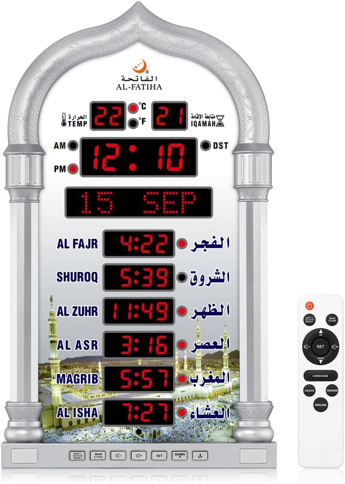Amazon.com: OUD Bukhoor Azan Clock, LED Muslim Prayer Clock, Athan Wall ...