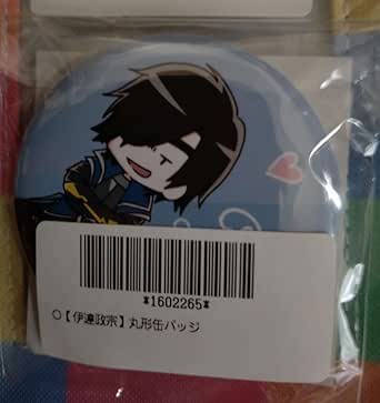Amazon.co.jp: Capcom Lottery Can Badge Date Masamune Hobby Goods : Toys ...