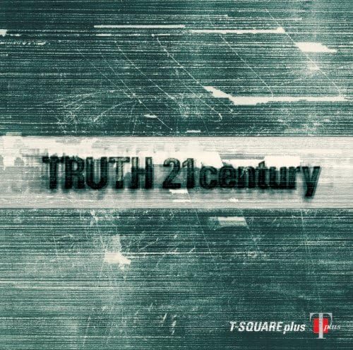 Amazon.com: TRUTH 21century : T-Square Plus: Digital Music