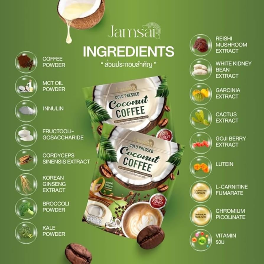 Jamsai Logo Instant Coffee Mixed Powder Jamsai Black Coffee | The