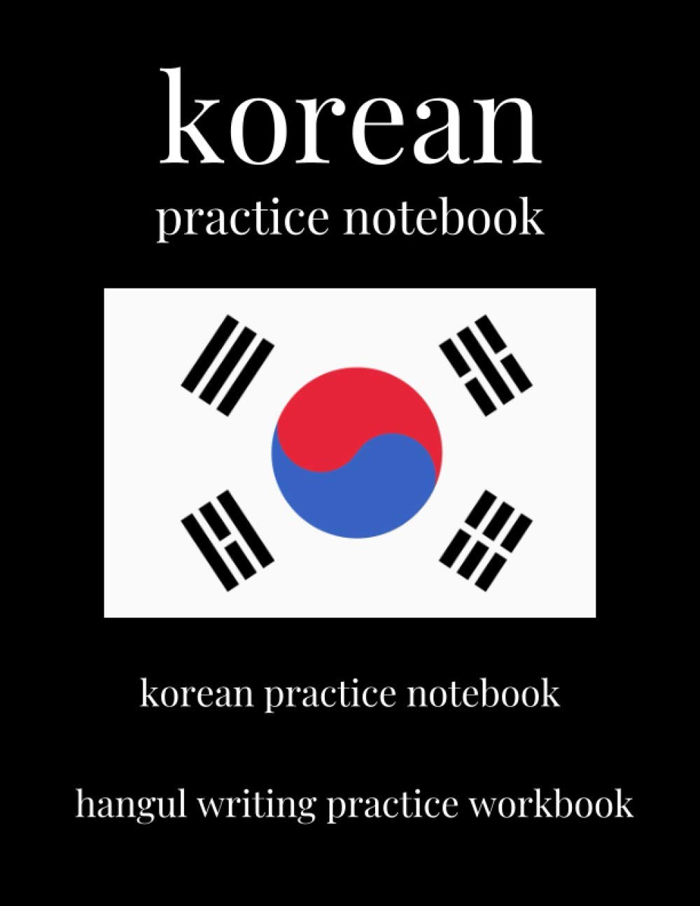 Buy korean hangul practice : korean practice hangul writing practice ...