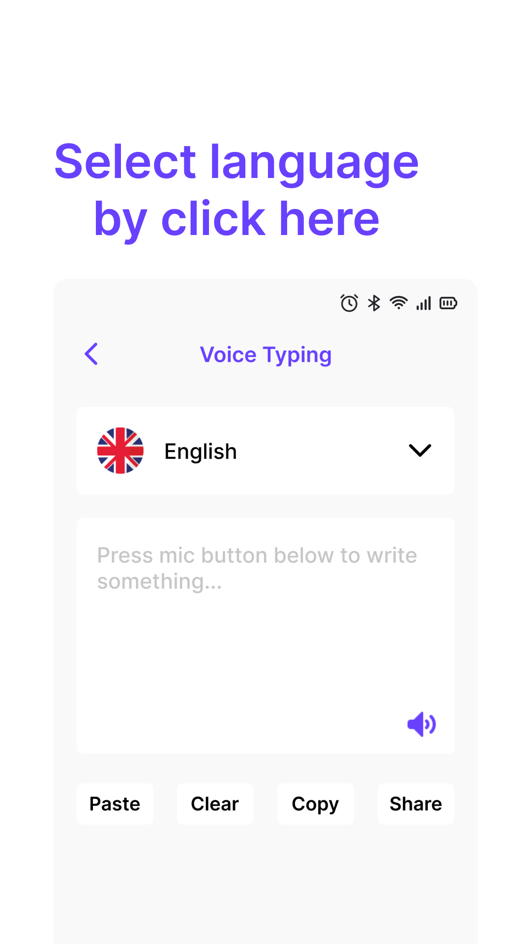 Voice Typing - All languages - App on Amazon Appstore