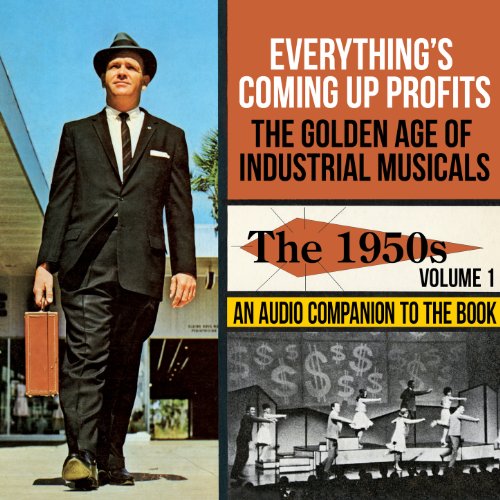 Amazon.com: The Golden Age of Industrial Musicals - The 1950s, Vol. 1 ...