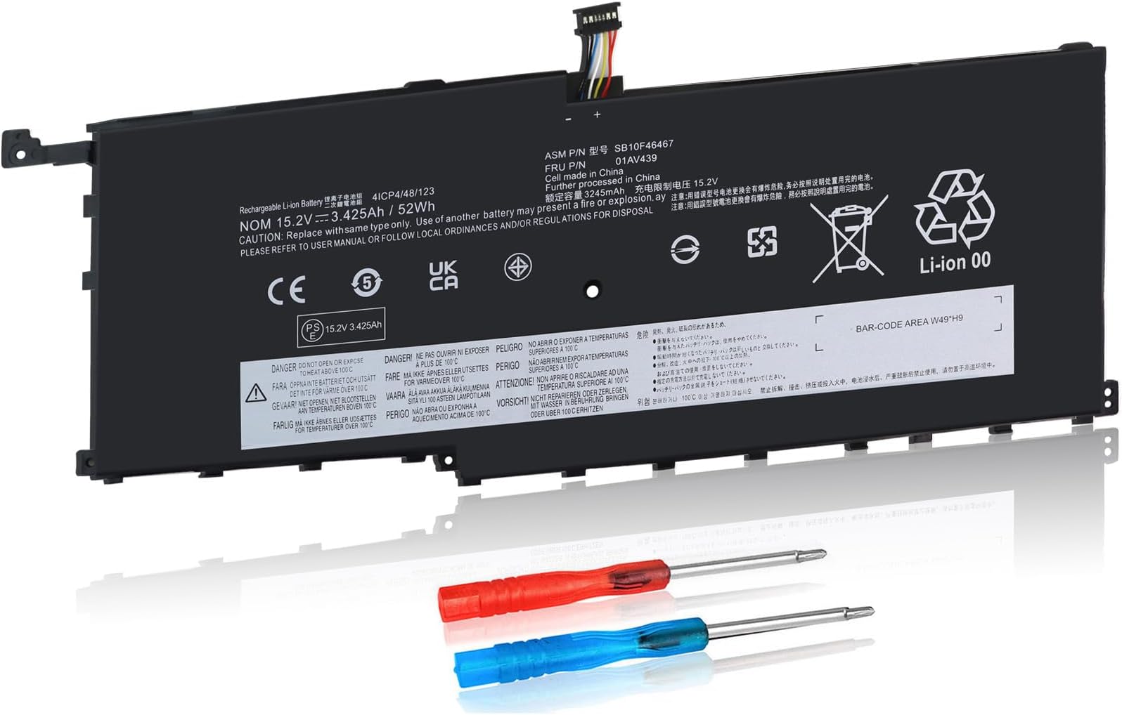 Amazon.com: Dentsing 01AV458 15.28V 56Wh/3665mAh 4-Cells Laptop Battery ...
