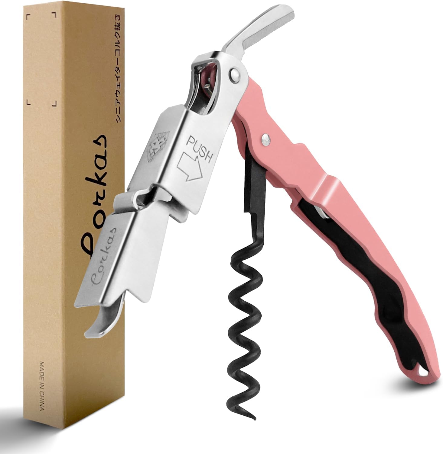 Amazon.com: Le Creuset LM-200 Lever Style Corkscrew: Screwpull Levers ...