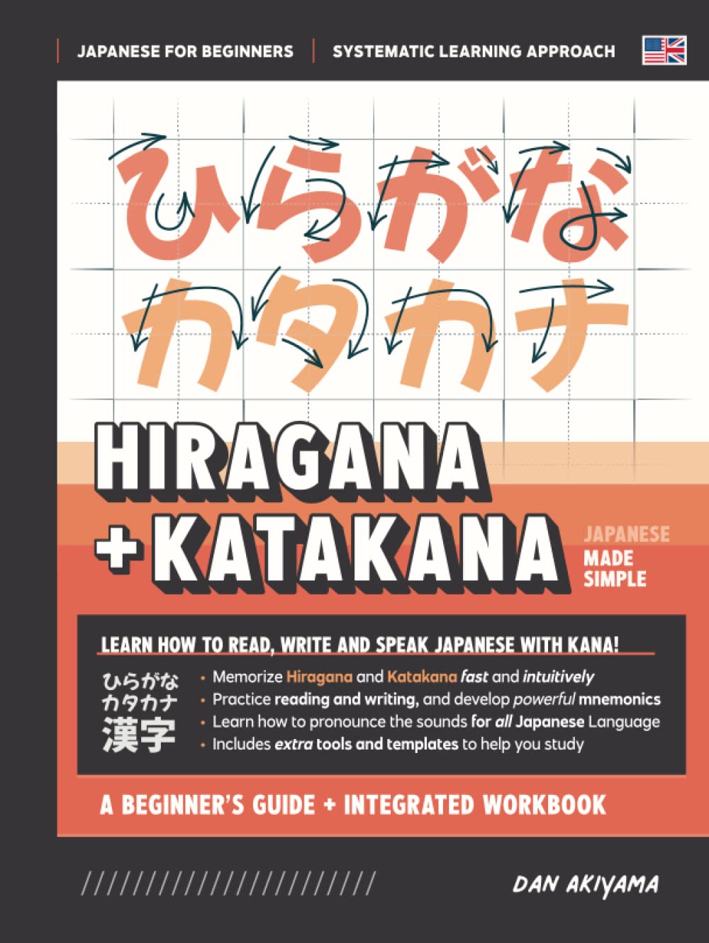 Learning Hiragana And Katakana Japanese Made Simple Beginners Guide Integrated | Desertcart INDIA