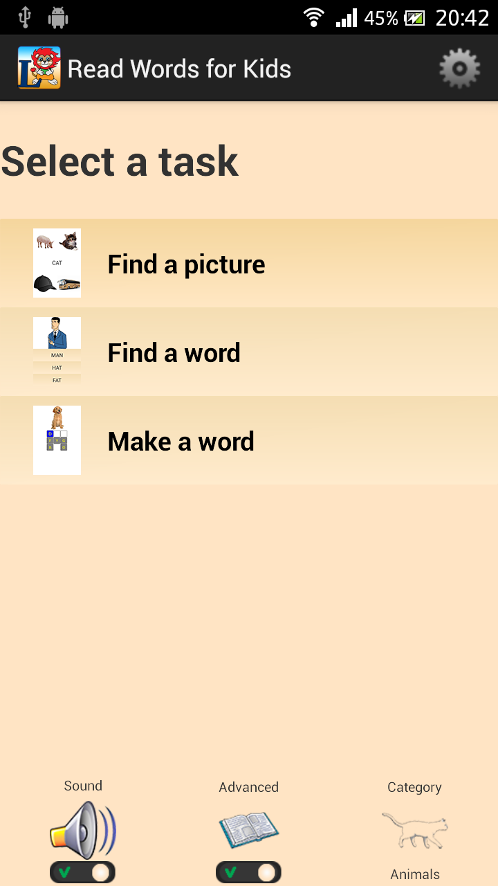 Kids Read Words - App on Amazon Appstore