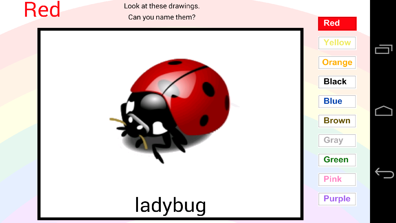 My First Colors - App on Amazon Appstore