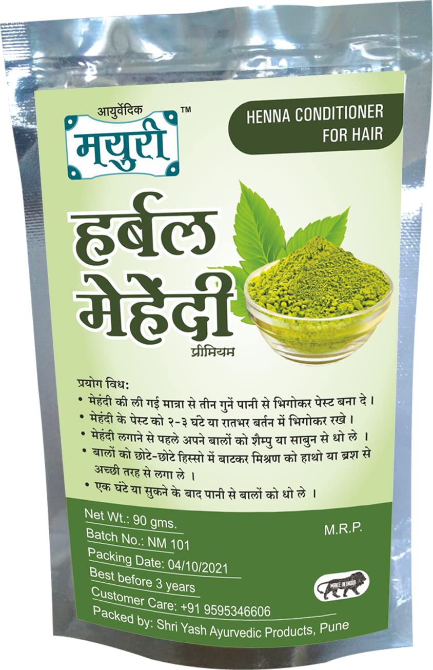 Mayuri Herbal Ayurvedic Mehandi Powder For Hair Color 90 Gm : Amazon.in ...