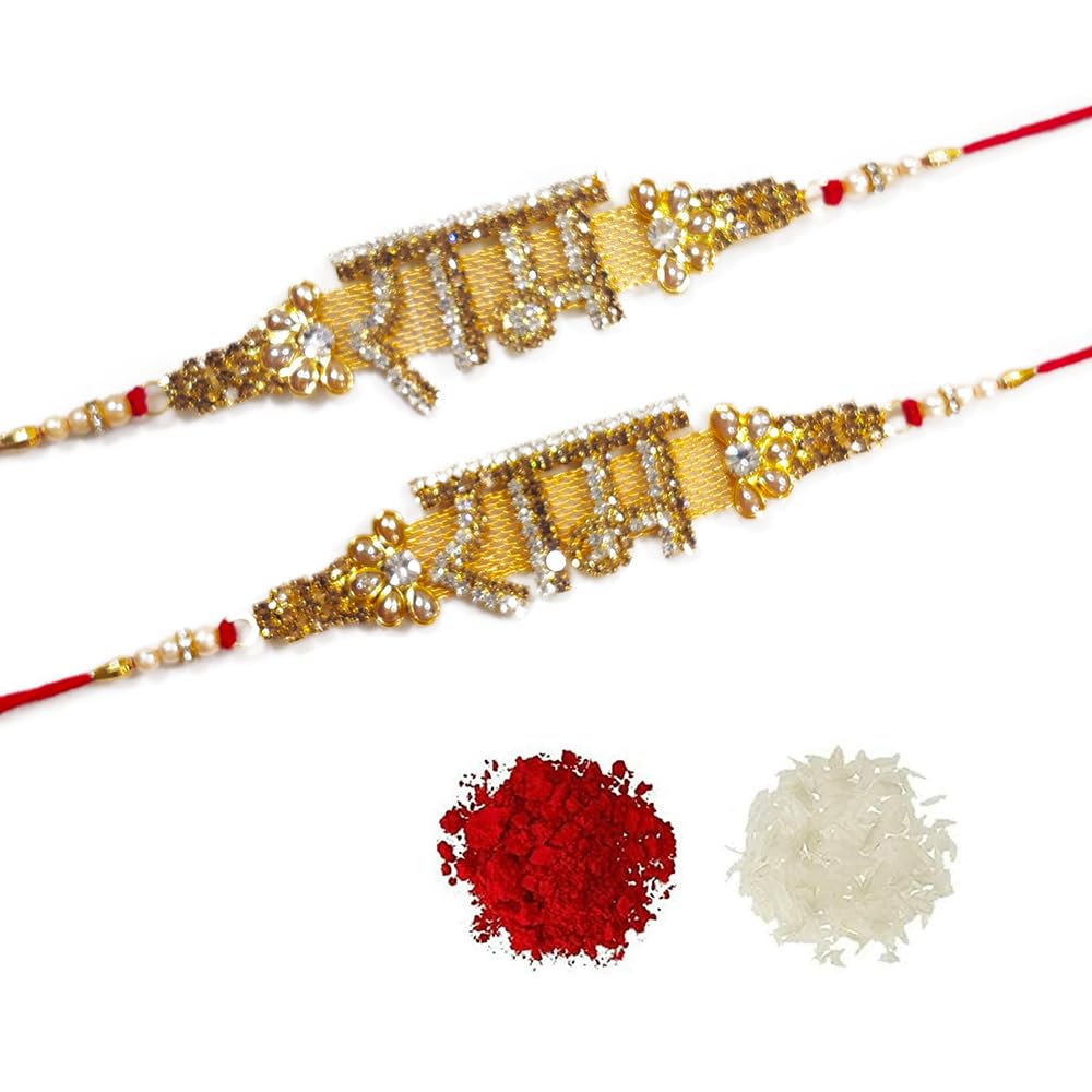 Buy DMS RETAIL Royal Gold Plated Traditional RAM Rakhi with Roli Chawal ...