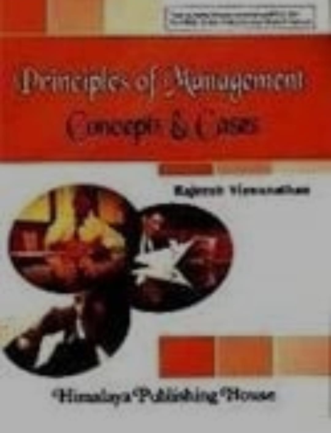 Amazon.in: Buy Principles Of Management : Concepts And Cases Book ...