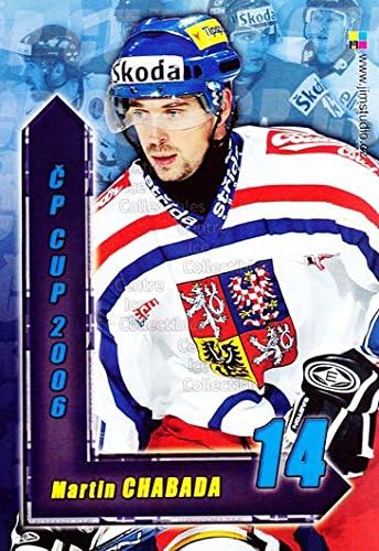 Amazon.com: (CI) Martin Chabada Hockey Card 2006-07 Czech CP Cup ...