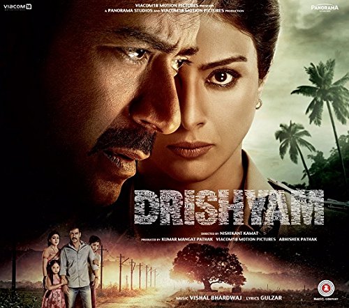 Buy Drishyam Online at Low Prices in India | Amazon Music Store - Amazon.in