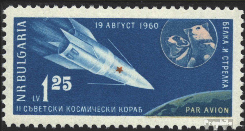 Sputnik 5
