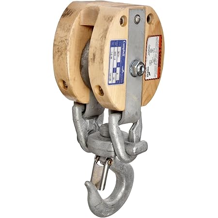Amazon.com: Campbell 3075V 6" Single Steel Eastern Safety Lock Snatch ...