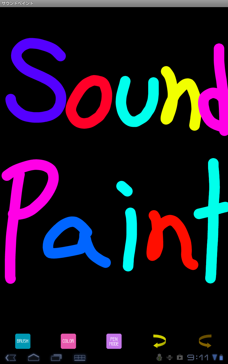 SoundPaint- Aplicación en Amazon Appstore