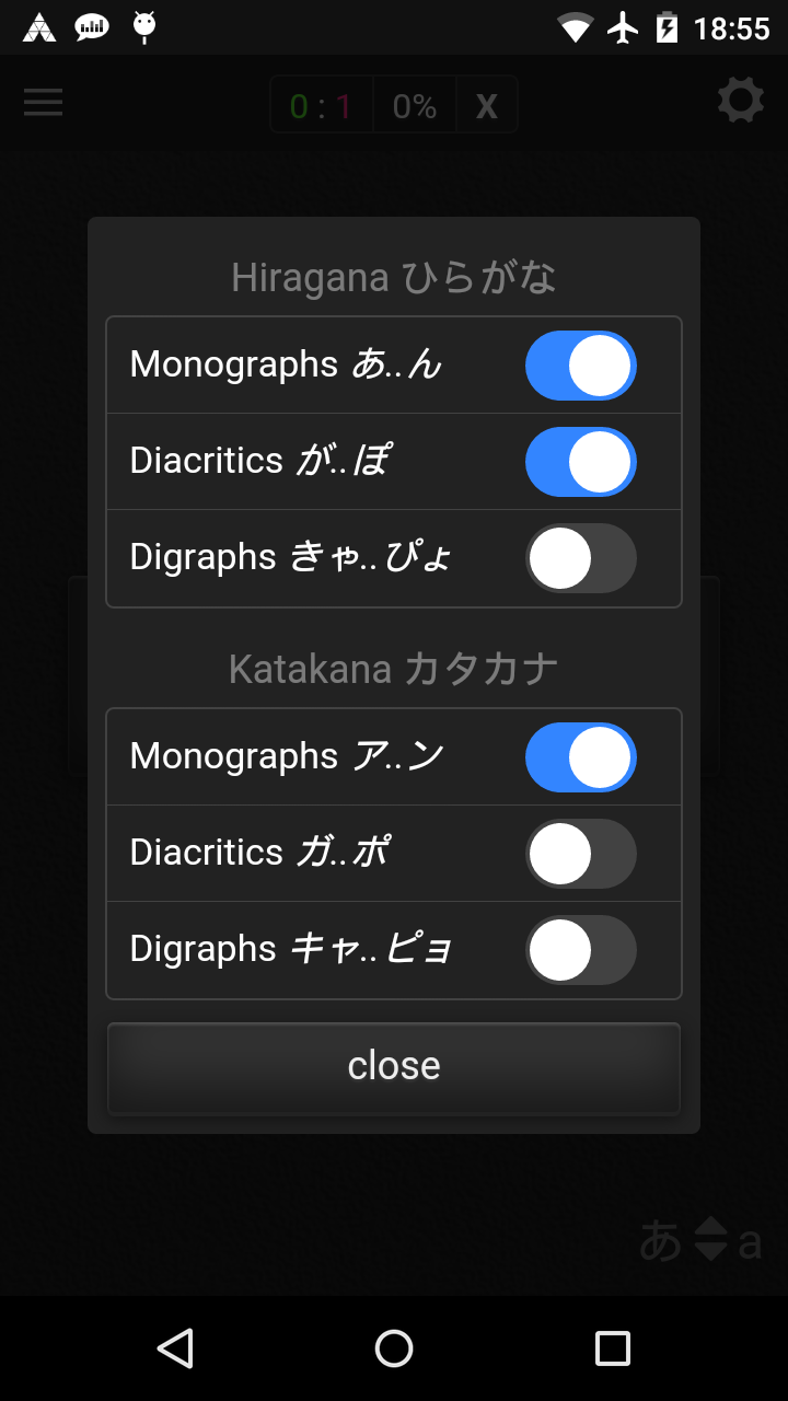 Kana Trainer - App on Amazon Appstore