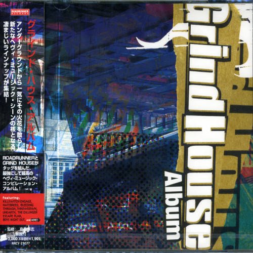 Various Artists - Grindhouse Album / Various - Amazon.com Music