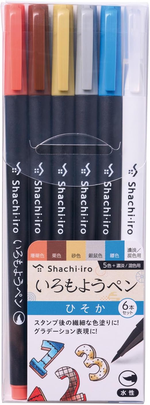Amazon.co.jp: シャチハタ 水性 カラーペン 筆ペン いろもようペン 6本セット ひそか KPFS-F/6S3 : 文房具・オフィス用品