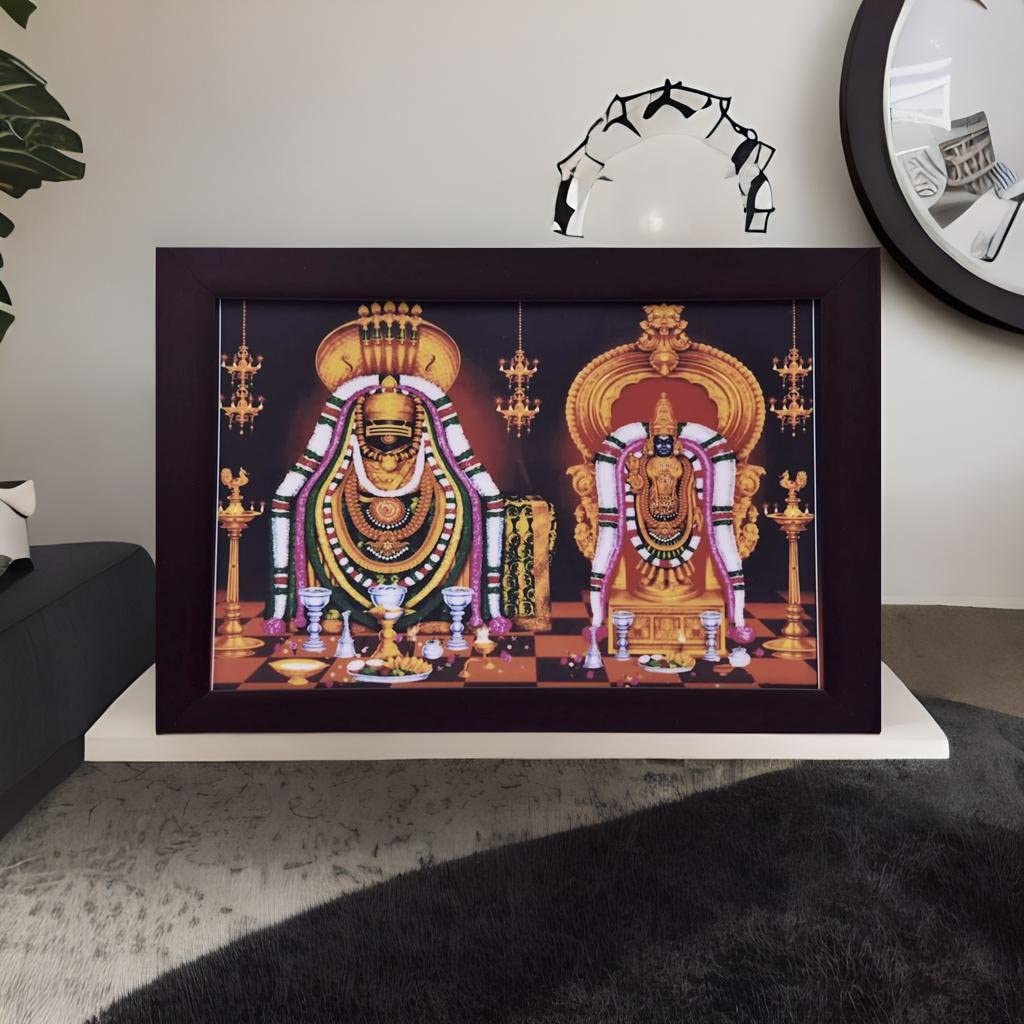 Digitouch Design Thiruvannamalai Annamalaiyar Photo Frame 18x14 inch ...