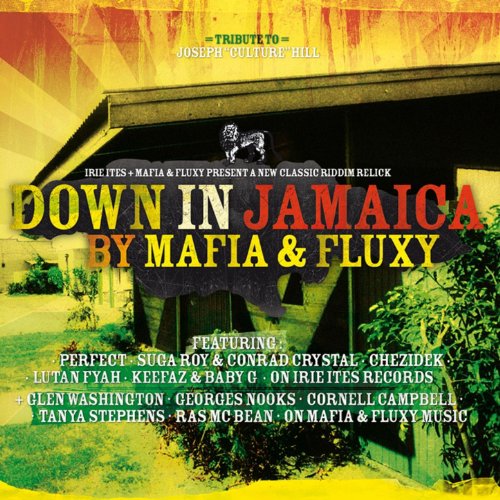 Amazon MusicでVARIOUS ARTISTSのDown In Jamaica Riddimを再生する