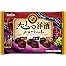 Amazon | 名糖産業 大人の洋酒チョコレート 129g (3袋セット, ラム、ブランデー、ワイン) | Generic | チョコレート 通販