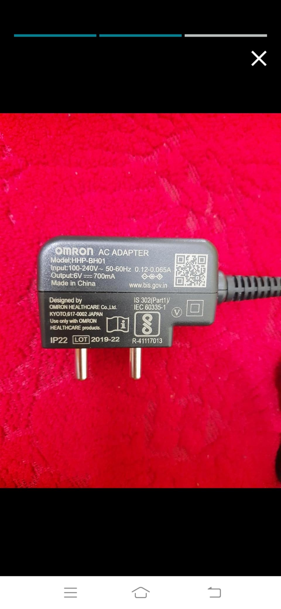 Omron AC Adapter for Blood Pressure Monitors - 240 Volts : Amazon.in ...