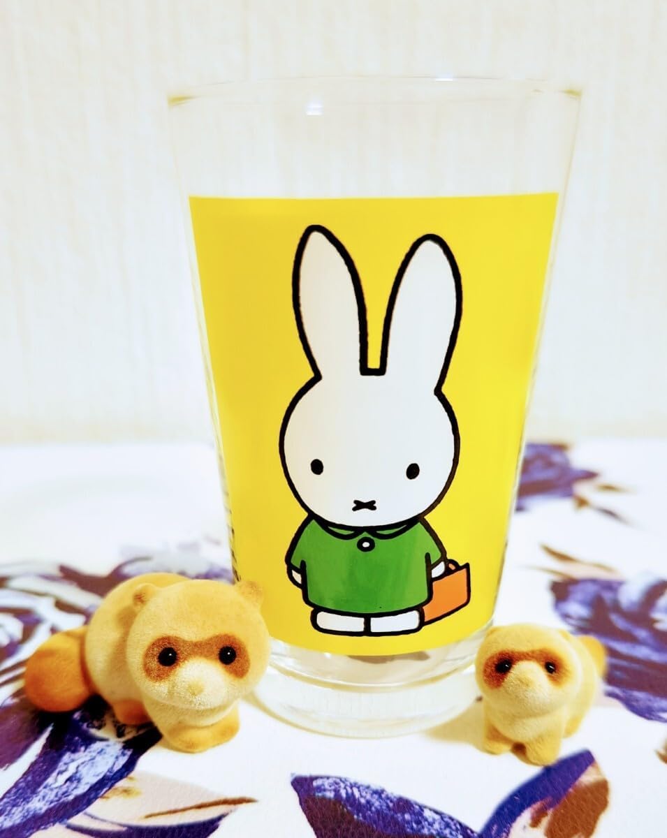 Amazon.co.jp: Cute Miffy Glass Glass Cup Yellow Tableware Elephant ...