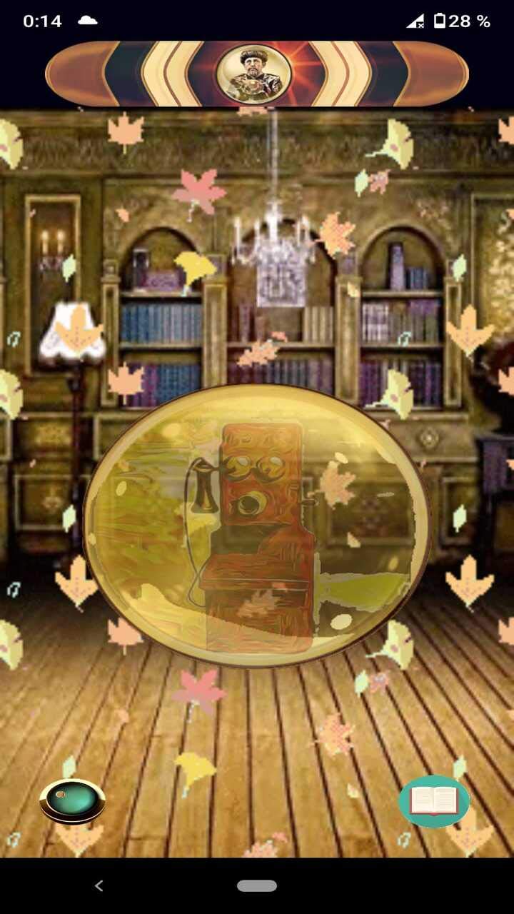 Talking crystal ball - App on Amazon Appstore