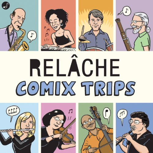 Amazon.com: COMIX TRIPS! : Relâche & Paul Lansky: Digital Music