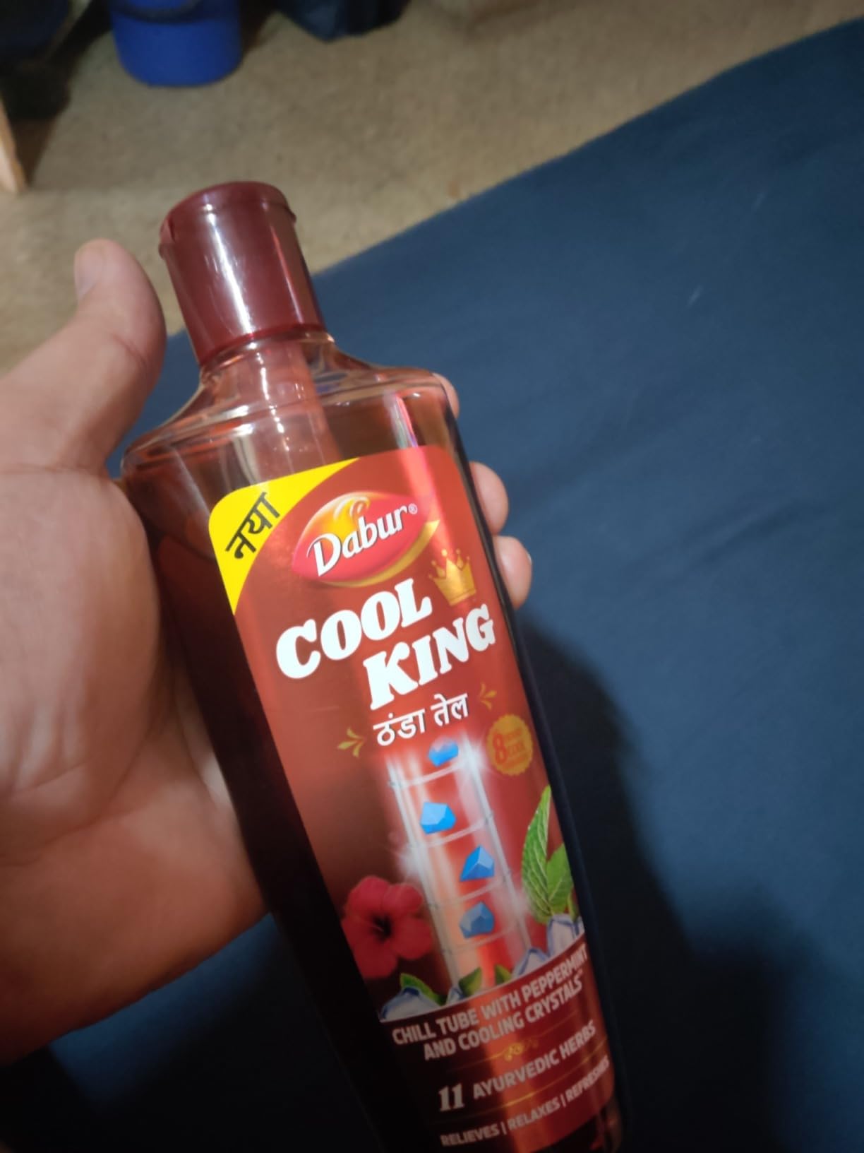 Buy Dabur Cool King Thanda Tel Hair Oil - 270ml (Pack of 2) | Power of 11 Ayurvedic Herbs ...