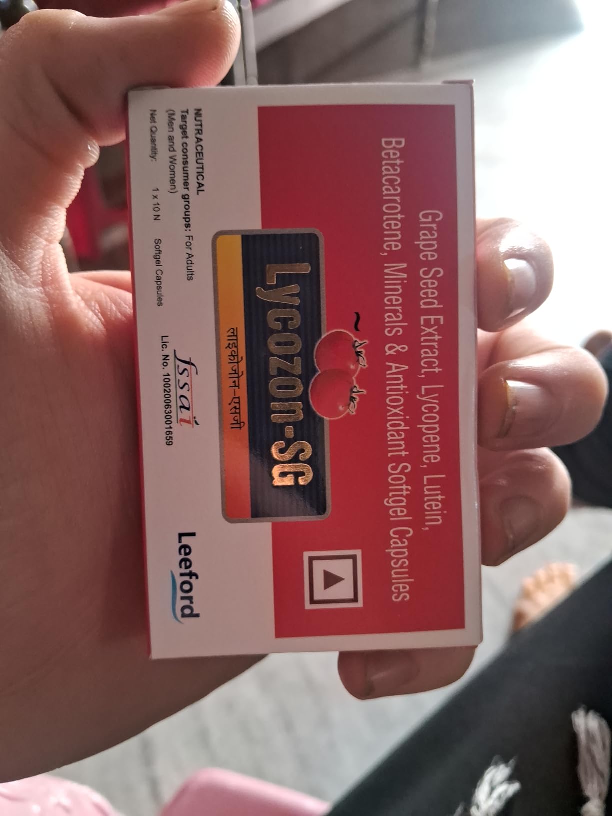 Leeford Lycozon Softgel Capsules