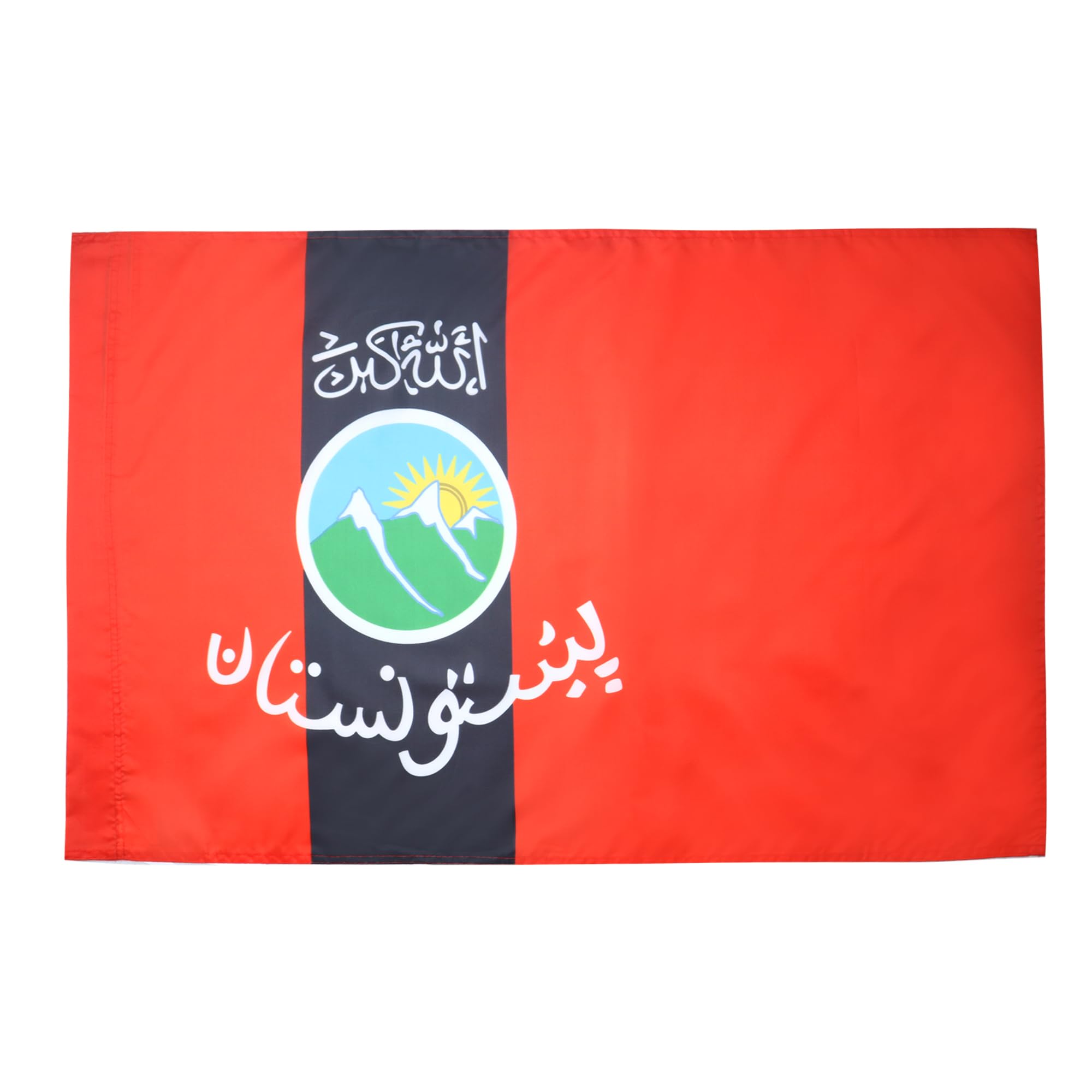 Pashtuns Flag 2' x 3' for a pole - Afghans and Pathans flags 60 x 90 cm ...