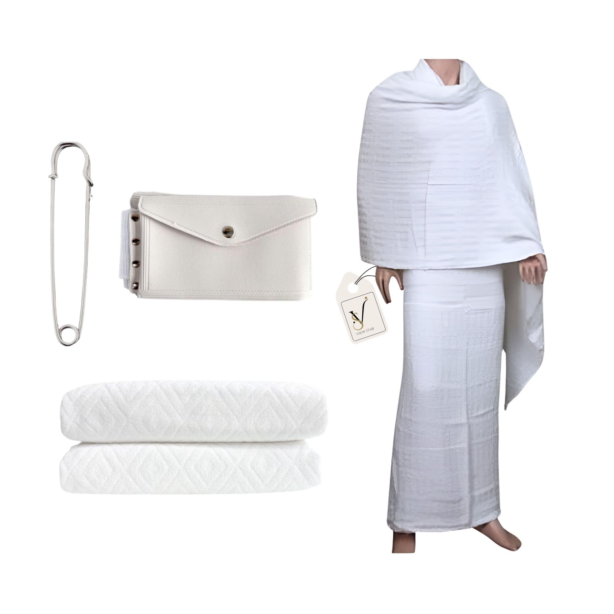 Viewstar Set of 2 Ahram Towels for Mens - Hajj & Umrah Ihram - Ehram ...
