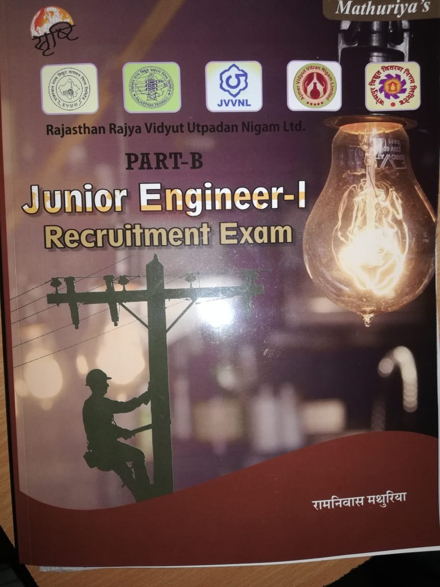 Amazon.in: Buy JEN BOOK Book Online at Low Prices in India | JEN BOOK ...