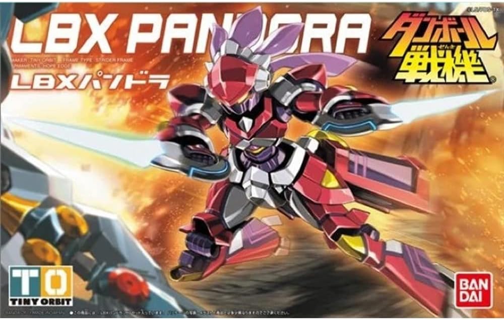 Amazon.com: LBX Pandora (1/1 scale Plastic model) Bandai The Little Battlers [JAPAN] : Arts ...
