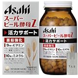 ・ブランド:ノーブランド品・製造元:ビール酵母・製造元/メーカー部品番号:sb660・【1箱＋おまけ】アサヒグループ食品 スーパービール酵母Z 660粒 44日分(亜鉛配合)・T.L.Sオリジナルレジ袋をプレゼント（２枚目の画像）・内容量:...