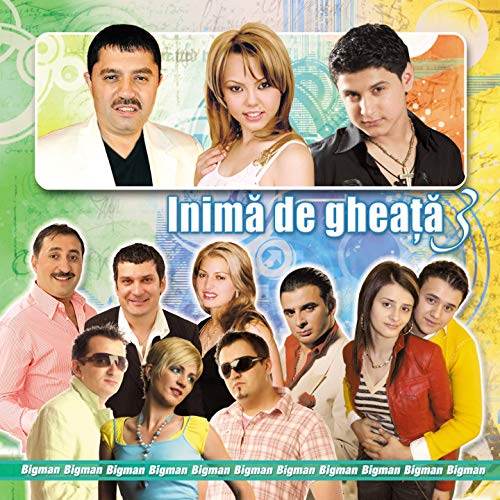 Amazon.co.jp: Inima De Gheata, Vol. 3 : VARIOUS ARTISTS: デジタルミュージック