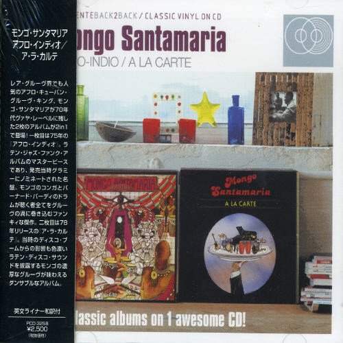Afro Indio/A la Carte - Mongo Santamaria, Bill O'Connell, William Allen ...