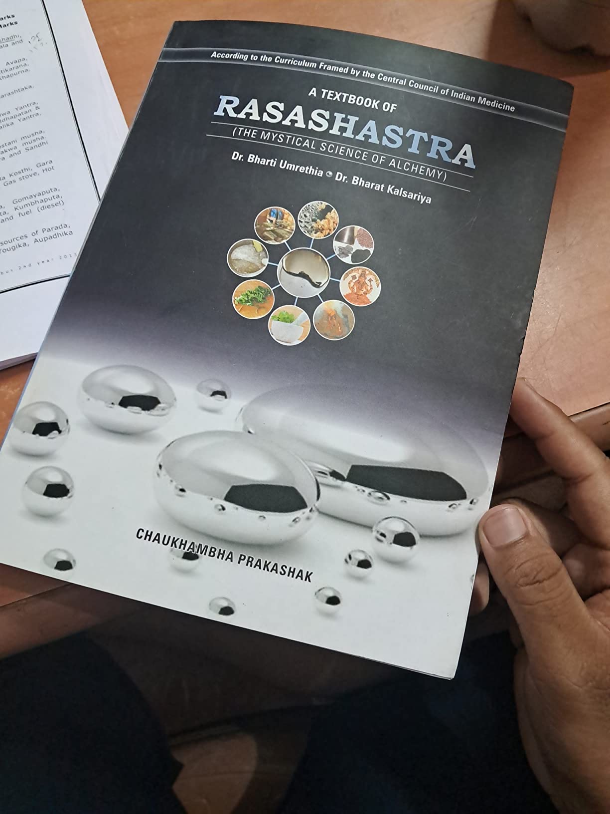 Amazon.in: Buy TEXTBOOK ON RASASHASTRA Book Online at Low Prices in ...