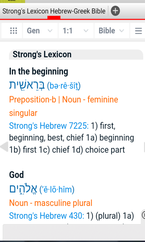 Lexicon Hebrew-Greek Bible - App on Amazon Appstore