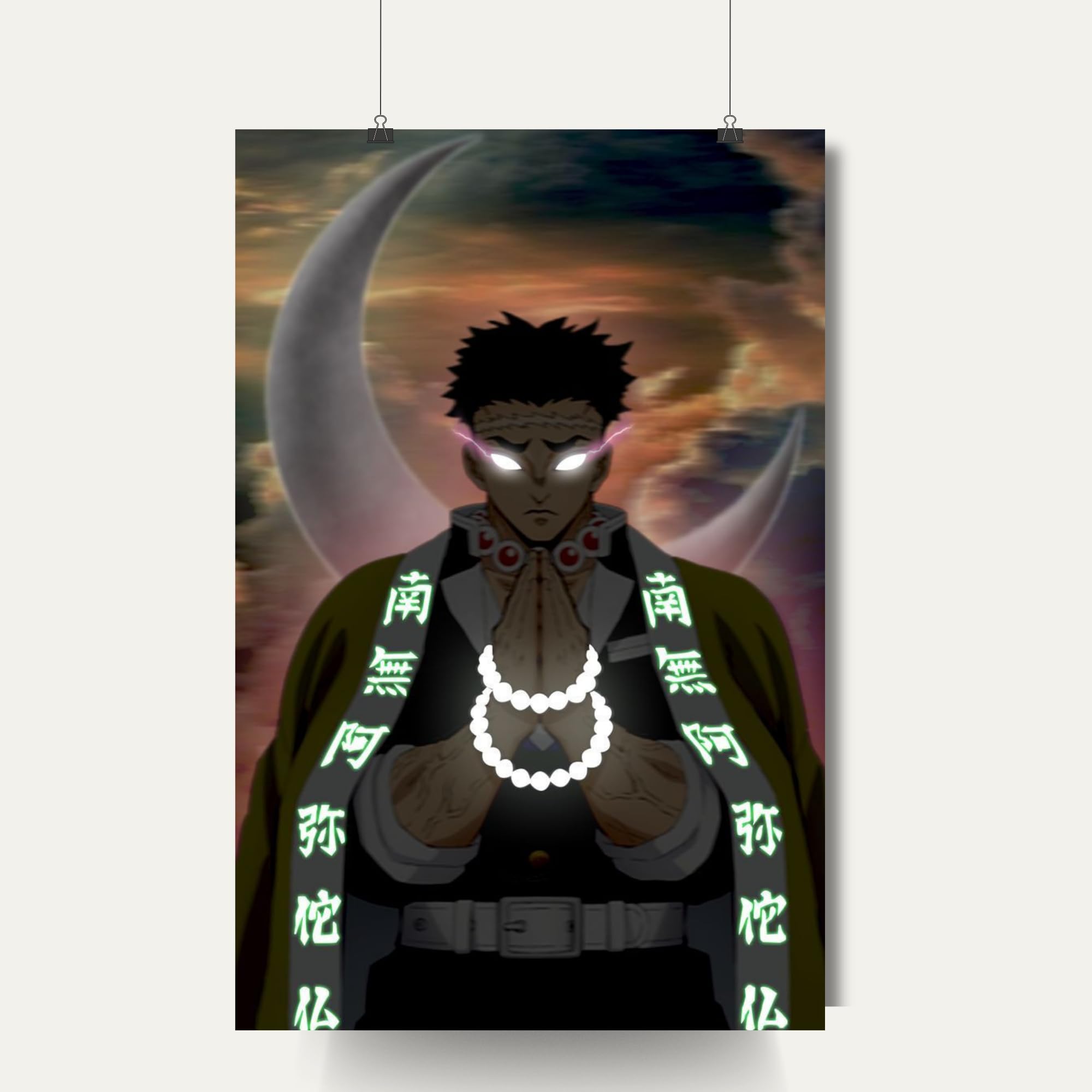 Gyomei Himejima Poster | Demon Slayer Anime - kimetsu no yaiba ...