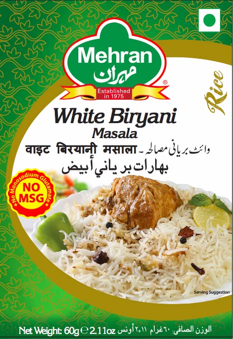 Mehran White Biryani Masala, 60 gms (Pack of 4 ) : Amazon.in: Grocery ...
