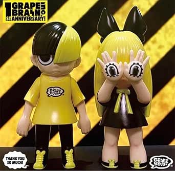 Amazon.co.jp: GRAPE BRAIN Nigiru-chan 1st Anniversary : Toys & Games