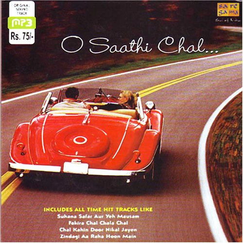 O Saathi Chal: Various: Amazon.in: Music}