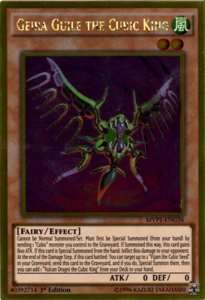 Amazon.com: YU-GI-OH! - Geira Guile The Cubic King (MVP1-ENG36) - The ...